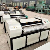 China Air Condition Radiator Peeler Equipment 300-500kg/h Copper Aluminum Tube Recycling Machine for sale