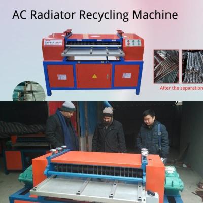 China Copper Aluminum Separator MCK-1200 300-500kg/h Radiator Recycling Machine for sale