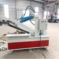China High Precision Hydraulic Metal Shearing Cutting Machine for Accurate Metal Processing for sale