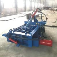China Automatic Metal Briquetting Machine 200 Ton Scrap Iron Aluminum Baler for Steel Mills for sale