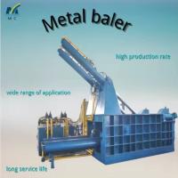 China MCD-160 Hydraulic Metal Baler 160 Ton Press for Steel Iron Copper Aluminium Scrap Baling for sale