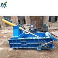 China Hydraulic Metal Baling Press Machine for Scrap Steel Aluminum 80-400 Ton PLC Control for sale