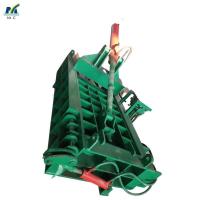 China MC-110 Hydraulic Metal Baler 110 Ton Scrap Iron Copper Aluminium Baling Press Machine for sale