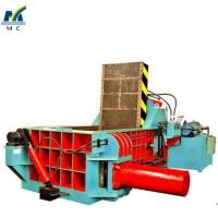 China MC-110 Hydraulic Metal Baler 110 Ton Scrap Iron Copper Aluminium Baling Press Machine for sale
