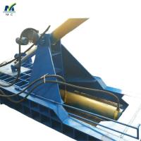 China MC-125 Hydraulic Metal Baler 125 Ton Scrap Steel Iron Aluminium Baling Press Machine for sale