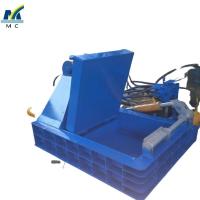China Hydraulic Steel Baling Machine 2000x1750x1000mm Chamber for Scrap Metal Recycling for sale