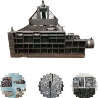 China 400 Ton Metal Plate Baling Press Forging Parts Baler Metal Recycling Machine MCD-400 for sale