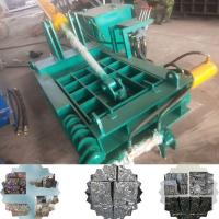 China Electric Scrap Metal Baling Machine 80 Ton Hydraulic Copper Compactor for Recycling for sale