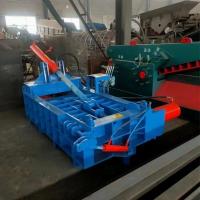China High Speed Horizontal Hydraulic Scrap Metal Baler 125 Ton Bale Weight 30-35 kg for sale