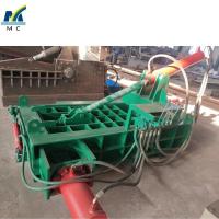 China Horizontal Metal Baling Press 80-400 Ton Scrap Metal Compactor for Steel Mills Recycling for sale