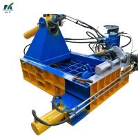 China Horizontal Metal Baling Press 80-400 Ton Scrap Metal Compactor for Steel Mills Recycling for sale