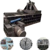 China Scrap Aluminum Baler Metal Press Baling Machine 80-400 Ton Hydraulic Baling Press for sale