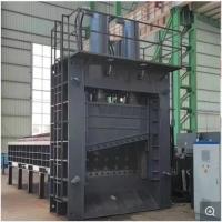 China Initial Payment Hydraulic Scrap Shears Gantry Shear Machine for Iron Scrap Cutting for sale