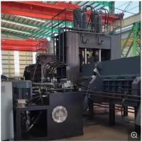 China Initial Payment Hydraulic Scrap Shears Gantry Shear Machine for Iron Scrap Cutting for sale