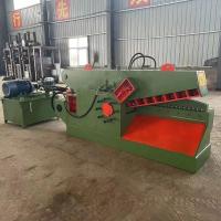 China Hydraulic Alligator Shear 20 Kw Mobile Scrap Steel Plate Round Steel Cutting Machine 800mm Blade for sale