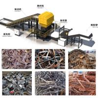 China Planetary Reducer Metal Steel Shredder 22-110kW Twin Shaft for Industrial Waste Recycling for sale
