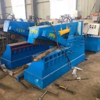 China Crocodile Hydraulic Scrap Steel Shear 200T Alligator Aluminium Plate Shearing Machine 380V for sale