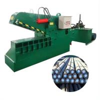 China Hydraulic Alligator Round Steel Shearing Machine 800-1350mm Knife Edge 380V for Scrap Metal Cutting for sale