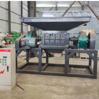 China Two Axis Shredder 22-110kW for Scrap Metal LCD TV Recycling 1-20t/h for sale