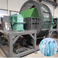 China Double Shaft Plastic Pet Screen Shredder for Solid Waste Adaptive Material 37*2 for sale
