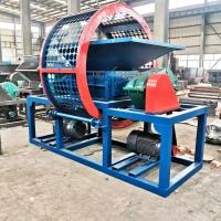 China Double Shaft Plastic Pet Screen Shredder for Solid Waste Adaptive Material 37*2 for sale