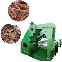 China Large Metal Hydraulic Scrap Steel Tiger Head Shears with Automatic Customization for sale