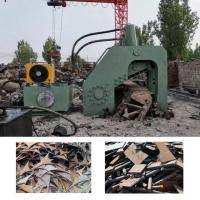 China Hydraulic Tiger Head Shear for Aluminum Block Scrap Metal Cutting Recycling 1200mm Blade for sale