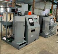 China Clean Copper and Plastic Grain Scrap Copper Wire Granulator with Magnetic Separator for sale