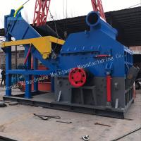 China MCJ-1800 Hard Alloy Cutter Aluminum Metal Crusher 12-15 TPH for Scrap Recycling for sale
