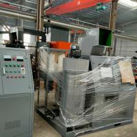 China Copper Wire Granulator Machine 100-150kg/H Output for Scrap Electric Cable Recycling for sale