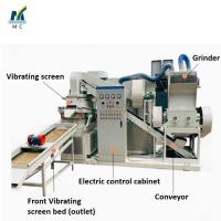China Copper Electric Wire Separating Granulator Crusher Recycling Machine Output Size 3mm for sale