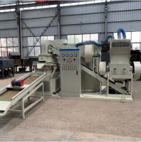 China Copper Electric Wire Separating Granulator Crusher Recycling Machine Output Size 3mm for sale