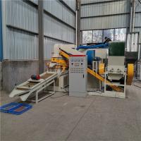 China Copper Cable Crusher Recycling Machine 400-1000kg/h for Separating Cable and Plastic for sale