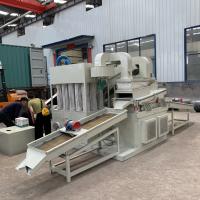China Copper Cable Crusher Recycling Machine 400-1000kg/h for Separating Cable and Plastic for sale