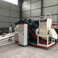 China Copper Wire Granulator Machine 600kg/h Electric Cable Recycling Plant Dry Separation for sale