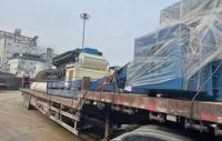 China Heavy Duty Metal Barrel Crusher with Vibrating Screen 75-110kW Scrap Car Shredder for sale