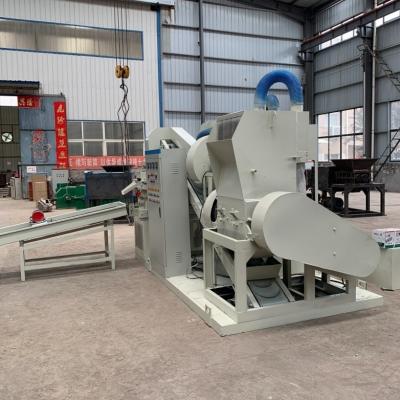 China Copper Wire Recycling Machine 200-300kg/h Cable Granulator Dry Type Scrap Cable Separator for sale