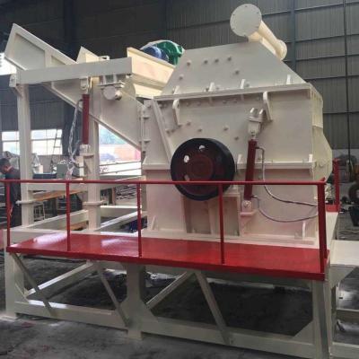 China Heavy Hammer Metal Crusher Machine 1000mm Rotor for Scrap Engine Recycling 1.5-3 tph for sale