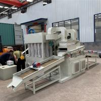 China Copper Cable Wire Granulator Machine 400kg/h with Separator Dry Type Recycling for sale