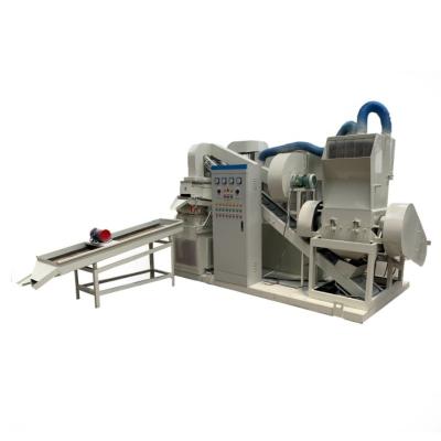China Copper Cable Wire Crushing Granulator Recycling Equipment with 1-20mm Feed Diameter for sale