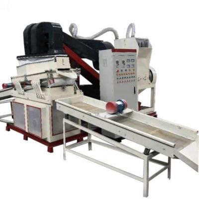 China Customized Scrap Copper Cable Wire Granulator 3500x2000x2400mm 99% Recovery Rate for sale