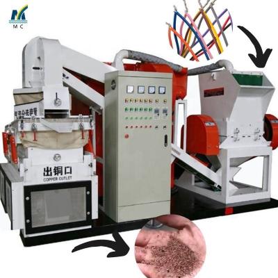 China Scrap Wire Recycling Machine for Copper Wire Separator High Separator Rate 96-99.99% for sale