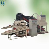 China Copper Cable Recycling Wire Granulator Machine 400kg/h for Separating Copper Plastic for sale