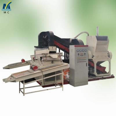 China Copper Cable Recycling Wire Granulator Machine 400kg/h for Separating Copper Plastic for sale