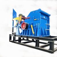 China MCJ-1600 Metallic Products Shredder Crusher 8-10 Tons per Hour for Metal Manufacturing for sale