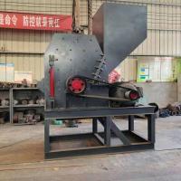 China Mobile PC 600x400 Hammer Crusher Machine for Scrap Metal Crushing 1.5-3 tph for sale