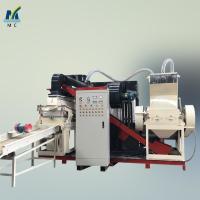 China Copper Wire Granulator Machine 400-1000kg/h Dry Type Separation with Magnetic System for sale