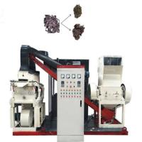 China Customized Aluminum Copper Wire Separating Recycling Machine for Pure Copper Final Product for sale
