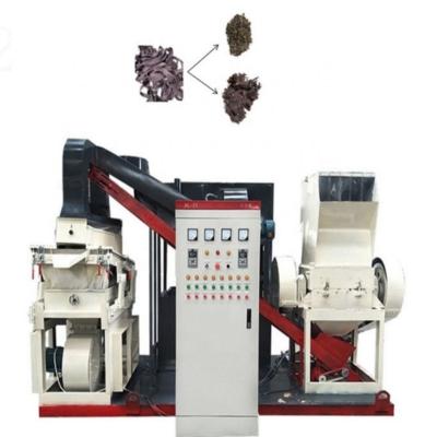 China Customized Aluminum Copper Wire Separating Recycling Machine for Pure Copper Final Product for sale