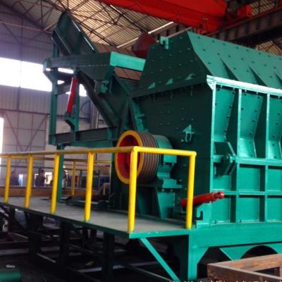 China Scrap Metal Crusher 650-700 RPM Hammer Crushing Machine 1.5-25 Tons per Hour for sale